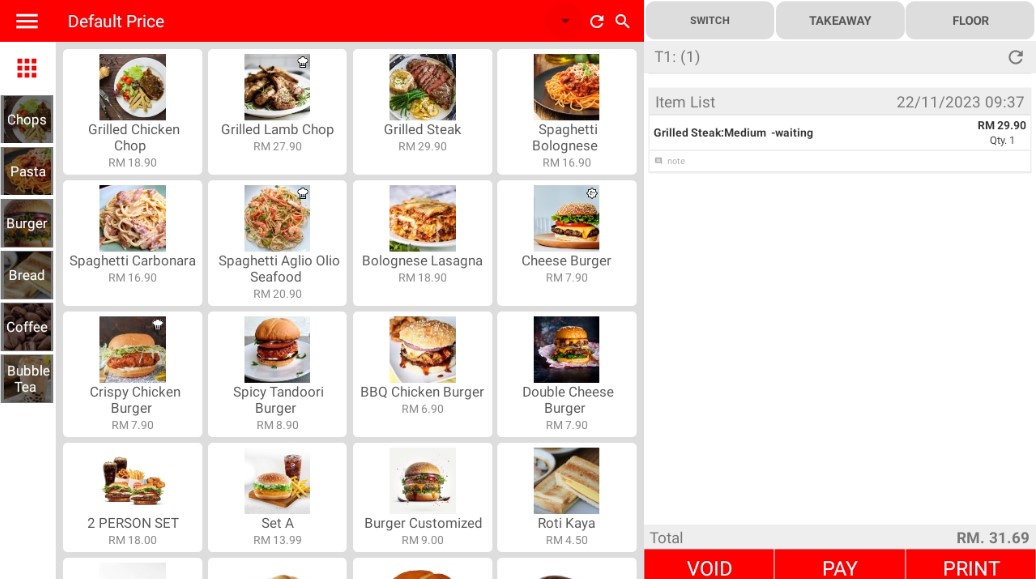 Popcorn POS Cashier | Popcorn POS